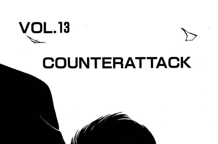 BE FREE！ - 江川達也 / COUNTERATTACK | コミックDAYS