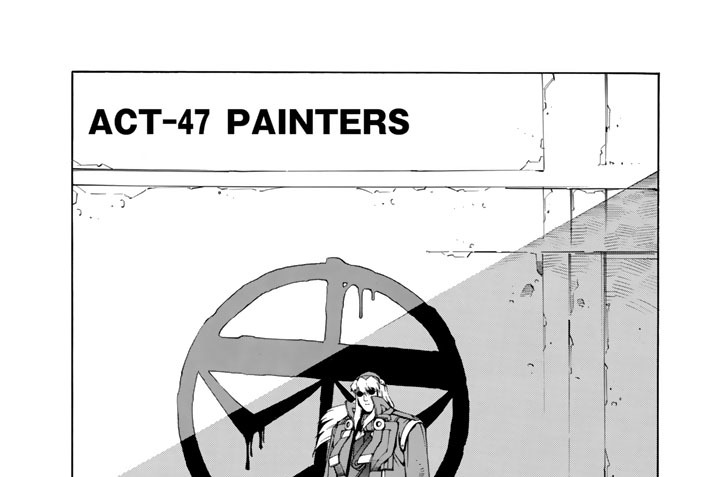 EAT-MAN COMPLETE EDITION - 吉富昭仁 / ACT－47 PAINTERS | コミックDAYS