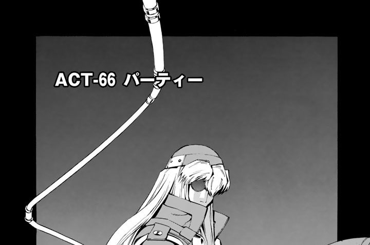 EAT-MAN COMPLETE EDITION - 吉富昭仁 / ACT－66 パーティー | コミックDAYS