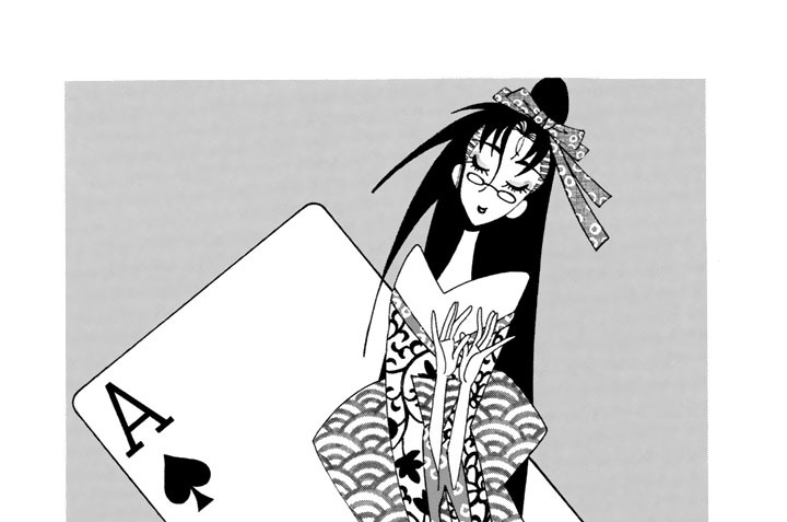 おせん 真っ当を受け継ぎ繋ぐ。 - きくち正太 / 第118話 グリコいやさ江崎ヨシ夫の決意 | コミックDAYS