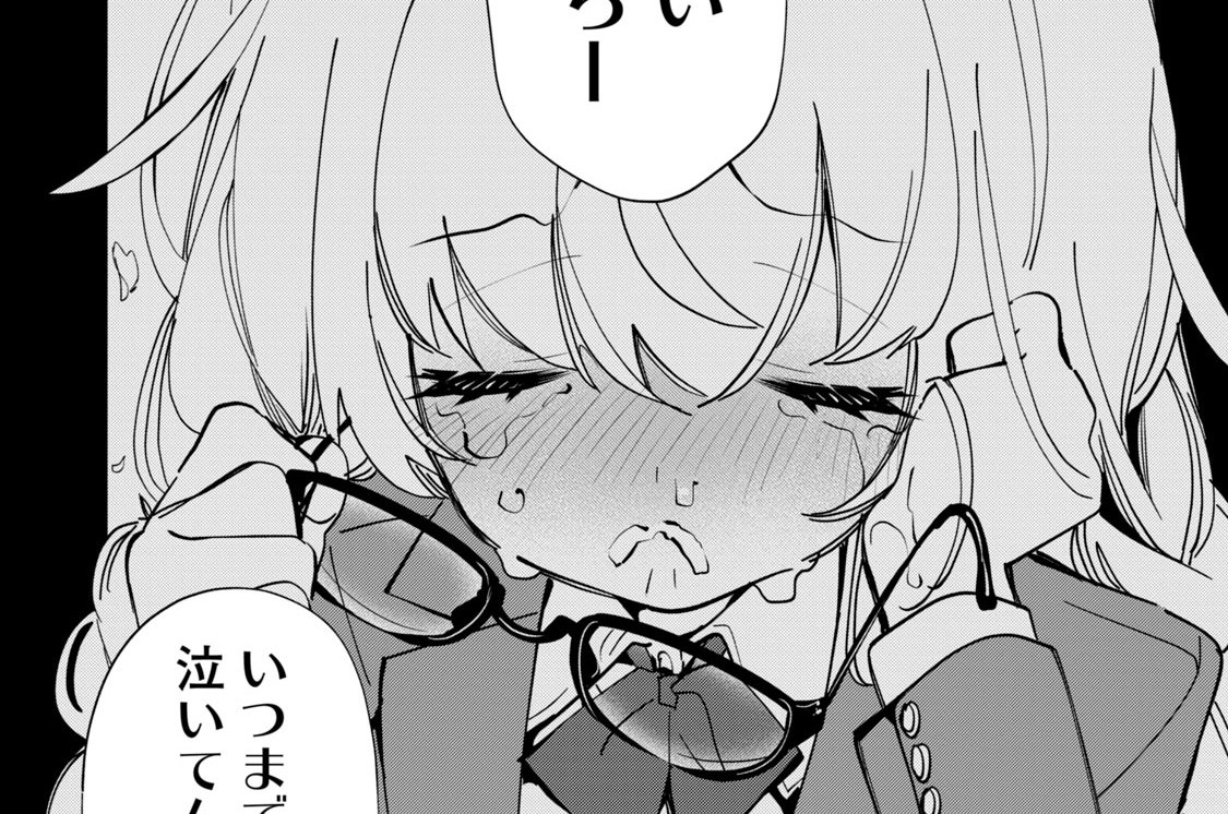 キミイロ×ライバー ～今夜もベルに教えてください～ 守月史貴 第2話 コミックdays
