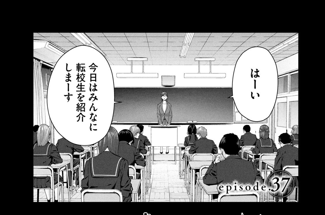 彼女の友達 - じゅら / episode.37 | コミックDAYS 彼女の友達 - じゅら / episode.37 | コミックDAYS